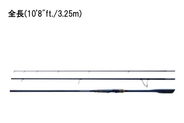 【在庫限り】23 ネッサ リミテッド S108M 全長(10'8"ft./3.25m) 【 ムラウチドットコム