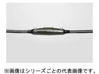 3M スリーエム 92-JA1-EM スコッチキャスト 低圧電力EMケーブル用接続レジンキット - ムラウチドットコム