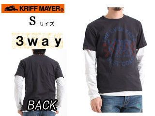 【画像なし】1447010-3 コンビルックTシャツ(チェッカー) 【S】 【 ムラウチドットコム