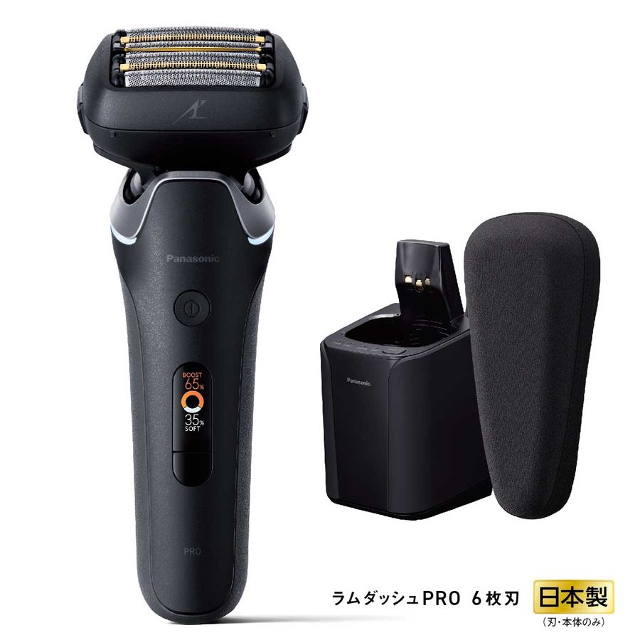 ES-L690の人気商品・通販・価格比較 - 価格.com
