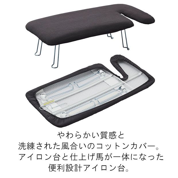 軽量ペアプレス YAMAZAKI STANDARD LINE ダークグレー 【 ムラウチドットコム