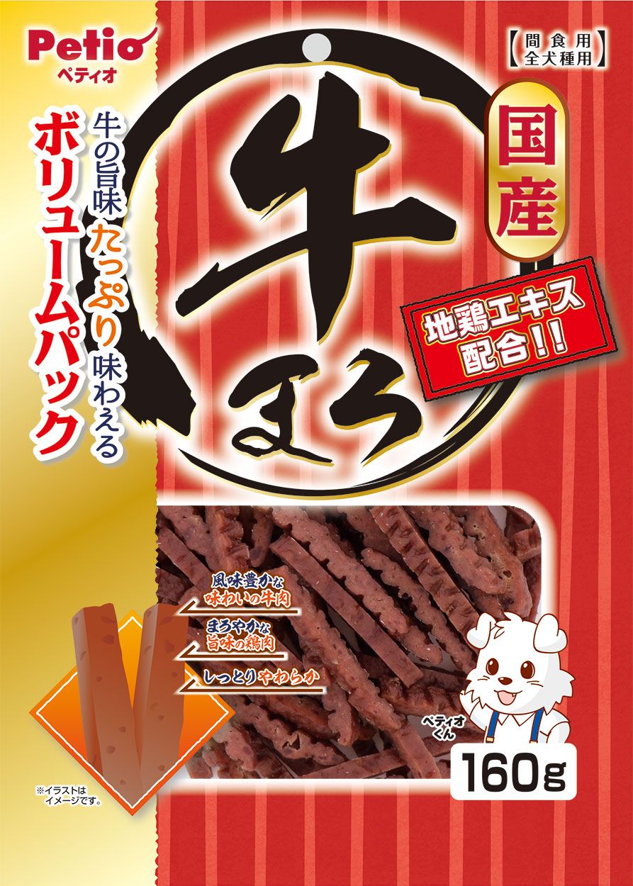 牛まろ 160g 【 ムラウチドットコム