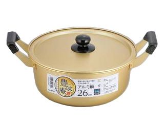 豊味庵 アルミ鍋 【 ムラウチドットコム