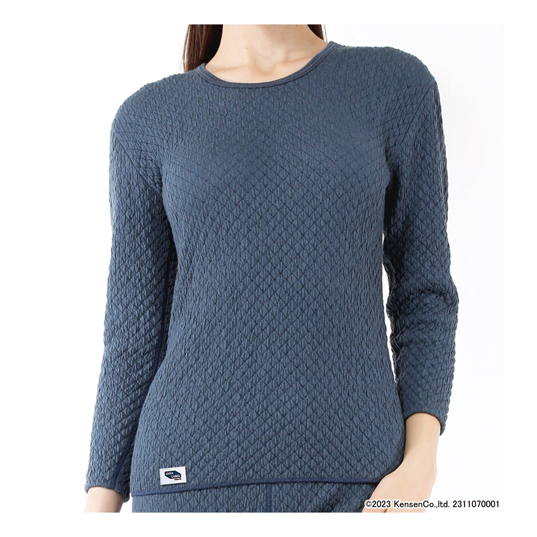 健繊 ケンセン 【レディース】ひだまりチョモランマ 長袖U首インナー