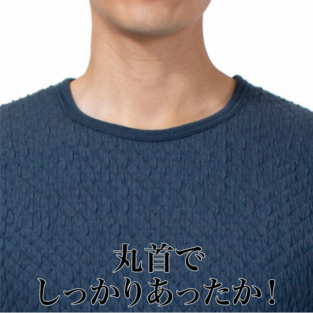 チョモランマ 婦人 長袖U首 ネイビー Mサイズ QMS821 健繊 健繊 ケンセン 【レディース】ひだまりチョモランマ 長袖U首インナー