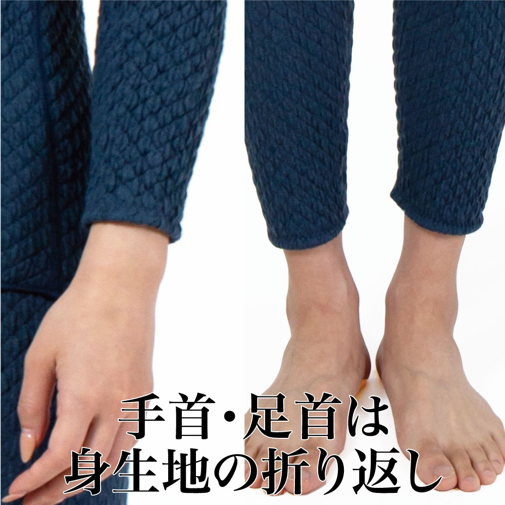 健繊 ケンセン 【レディース】ひだまりチョモランマ 長袖U首インナー