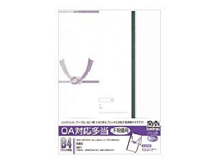 OA対応多当 不祝儀用 T30 【 ムラウチドットコム