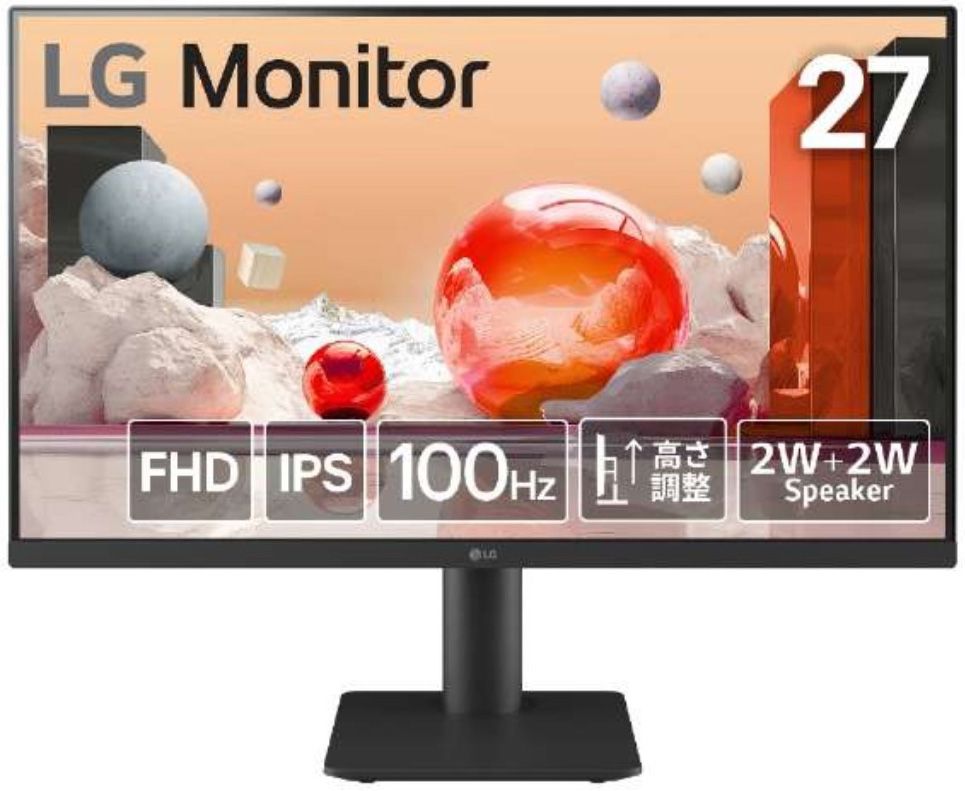 27インチフルHD液晶ディスプレイ (1920x1080/IPS/100Hz/チルト/高さ調整/3年保証) 27MS550-B 【 ムラウチ ...