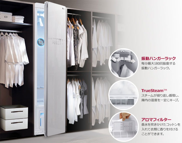 標準設置料金込】LGエレクトロニクス(LG) S3WF ホワイト LG 標準設置料金込】LGエレクトロニクス(LG) S3WF ホワイト LG